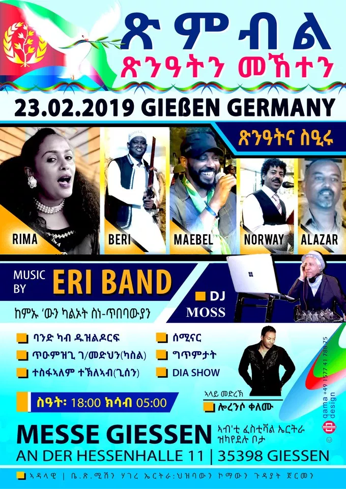 Dehai News The Eritrean Community Residing In Germany Will Celebrate dehai-news-the-eritrean-community-residing-in-germany-will-celebrate